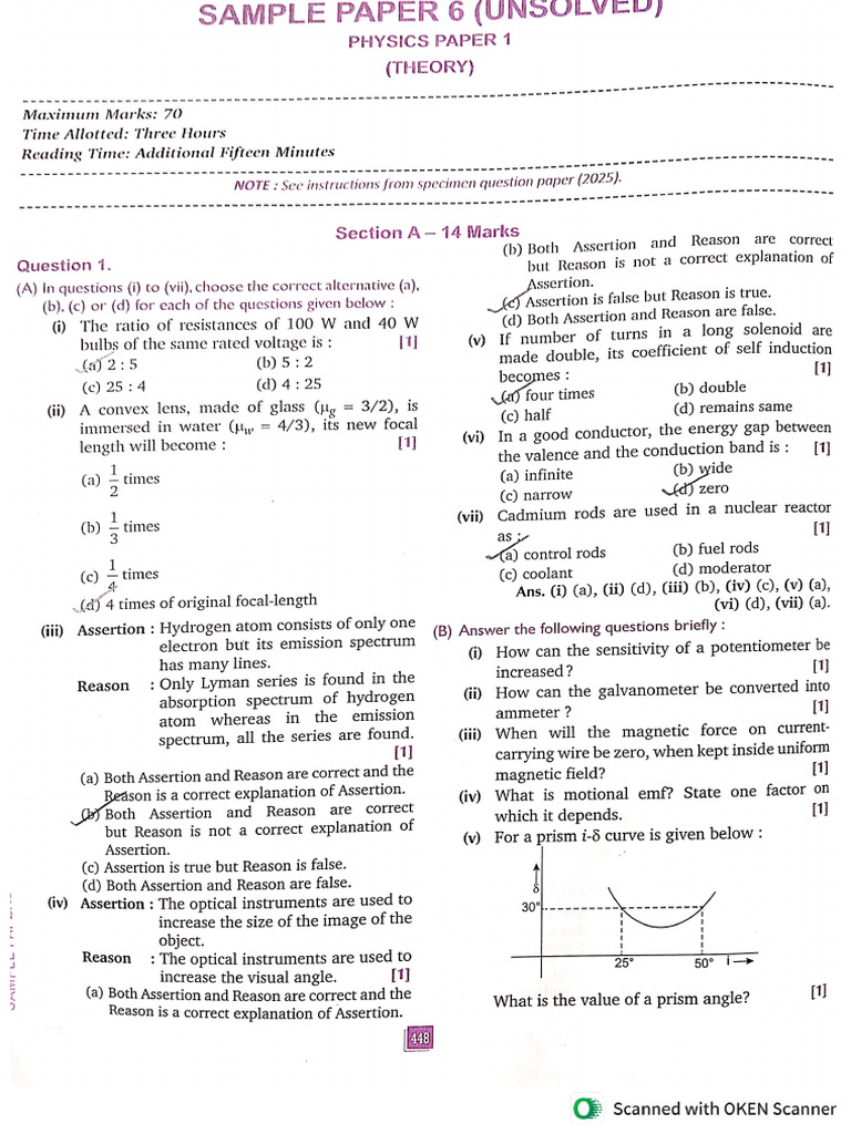 Vatsal Sample Papers 6-10 | PDF