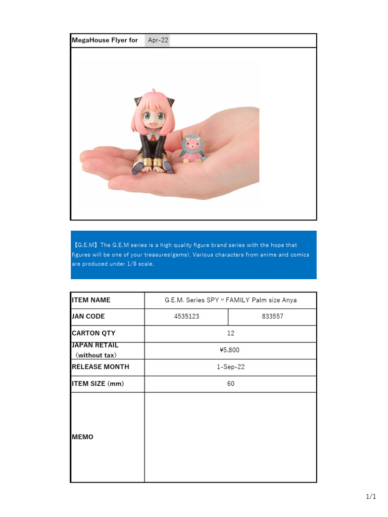 Anime Figure Collectors' Guide | PDF