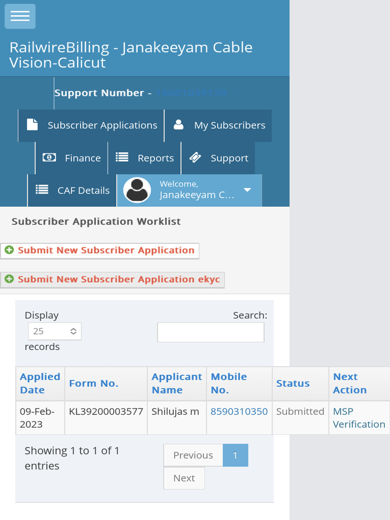 KYC Application Worklist | PDF