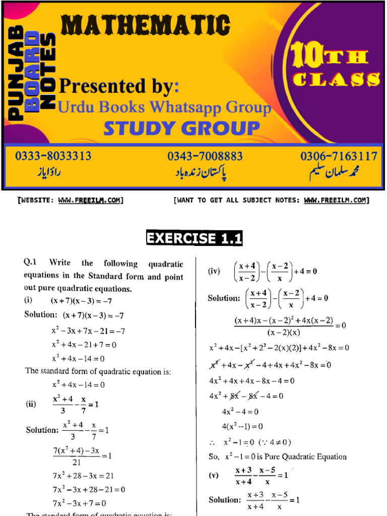 10th Mathematic Notes 2023-24 Punjab Board LQ | PDF
