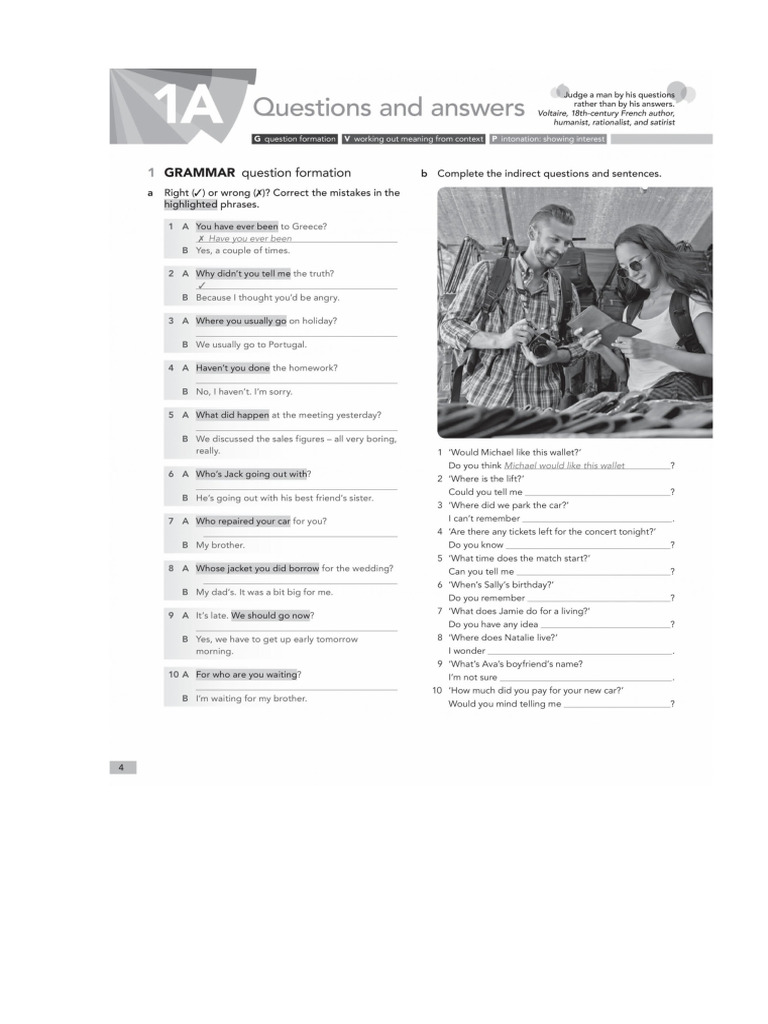 Homework | PDF