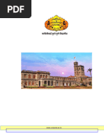 SPPU FE 2024 (2024-2025) Pattern Syllabus | PDF | Eigenvalues And Eigenvectors | Derivative