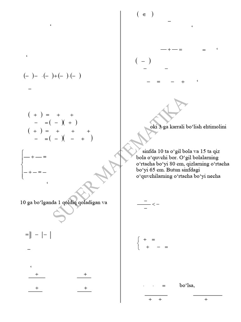 Test 6 @super - Matematika | PDF