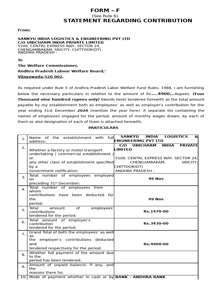 Labour Welfare Fund Form F Submission | PDF | Business | Labor