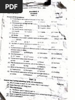 Curiosity: Grade 6 Science Textbook | PDF | Learning | Science
