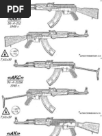 Soviet AKM 47 Assault Rifle Manual Kalashnikov 1970 | PDF | Hazards ...