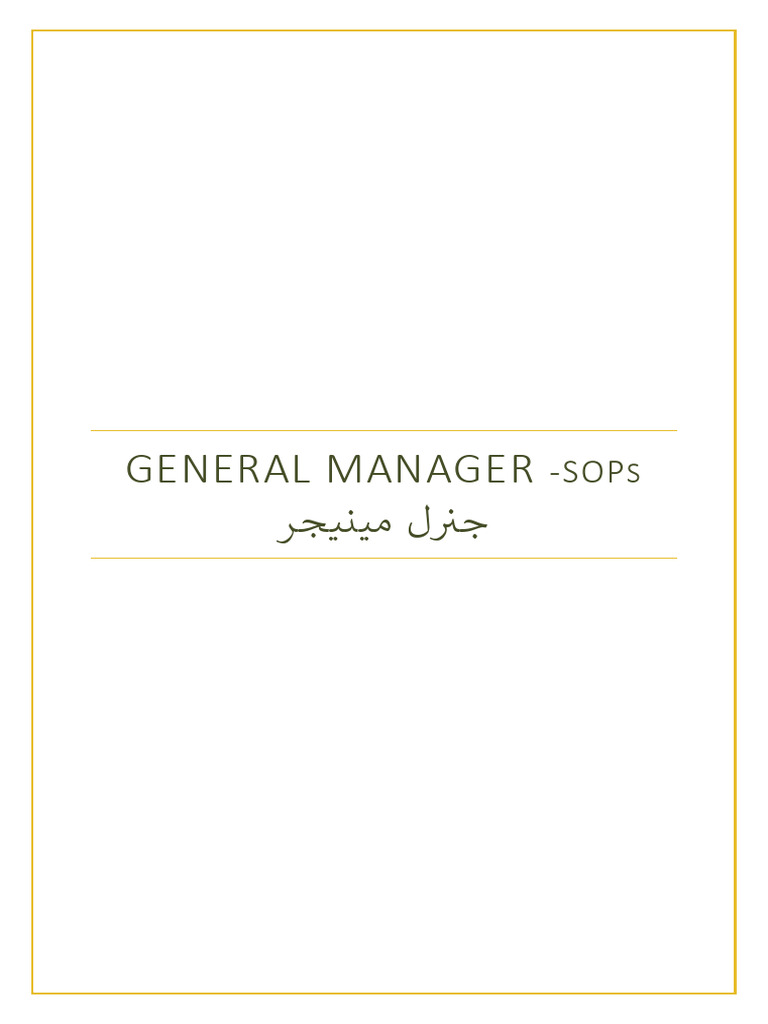 General Manager-SOPs | PDF