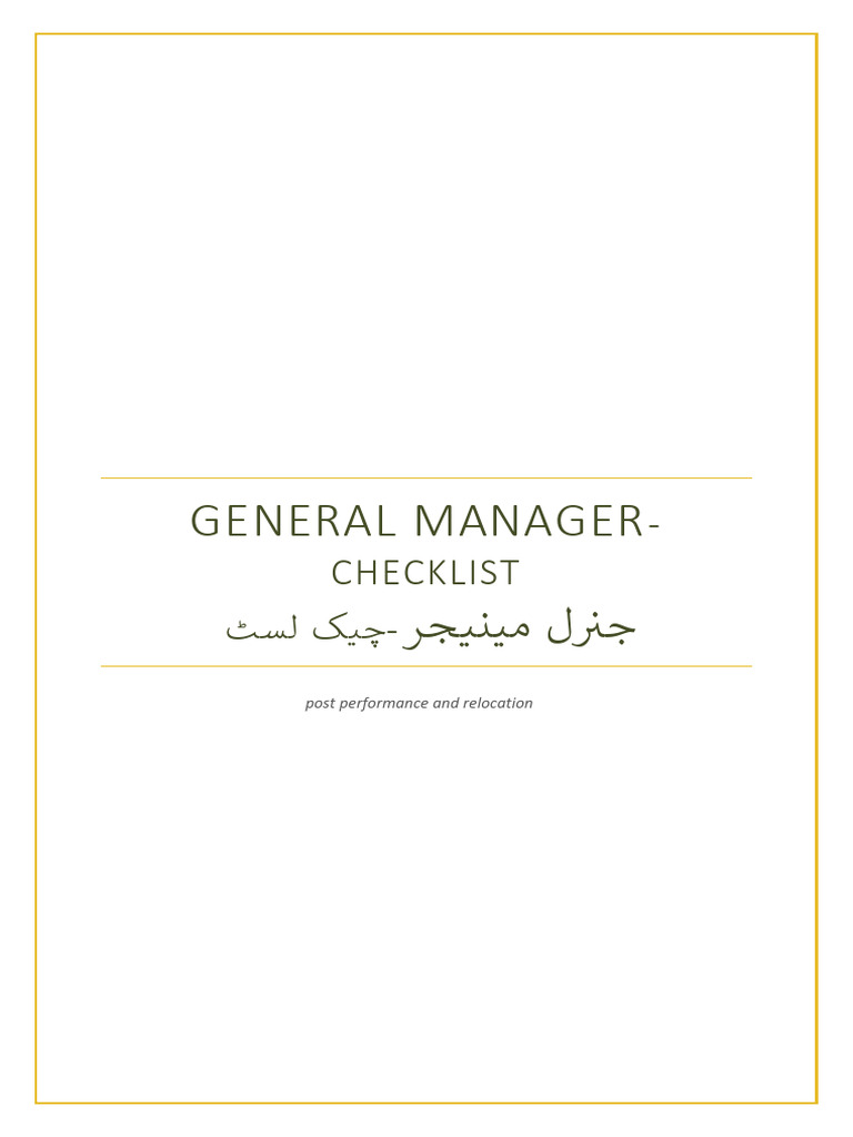 General Manager - Checklist-Relocation | PDF