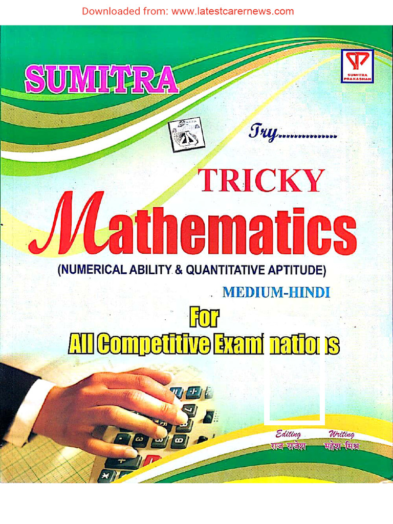 Trick Mathematics Sumita Hindi | PDF