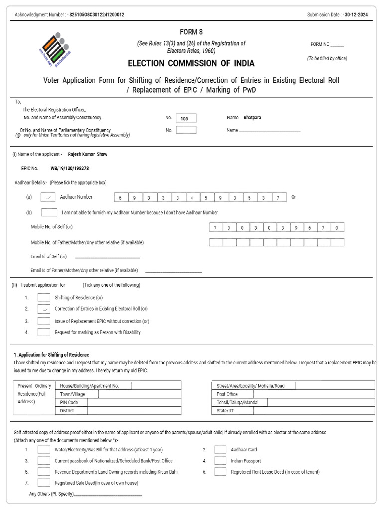 Form8 S25105O8C3012241200012 PDF | PDF