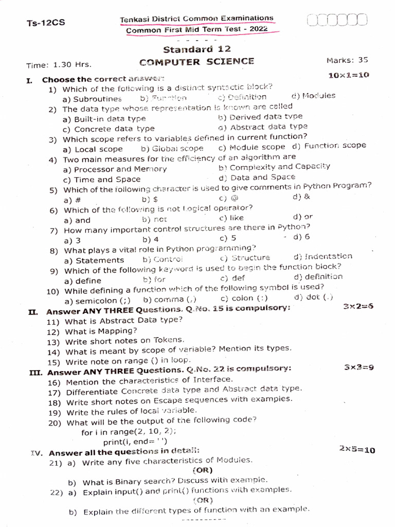 12th-Computer-Science-1st-Mid-Term-Exam-2022-Question-Paper-Tenkasi ...