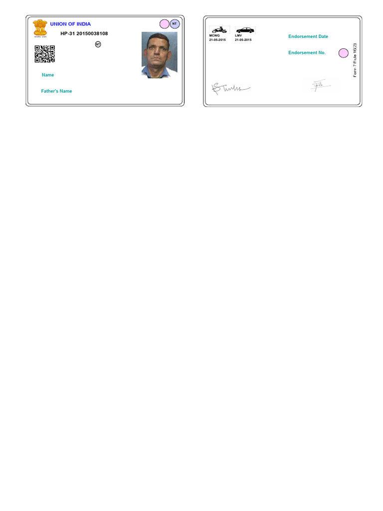 Inder Hpseb | PDF