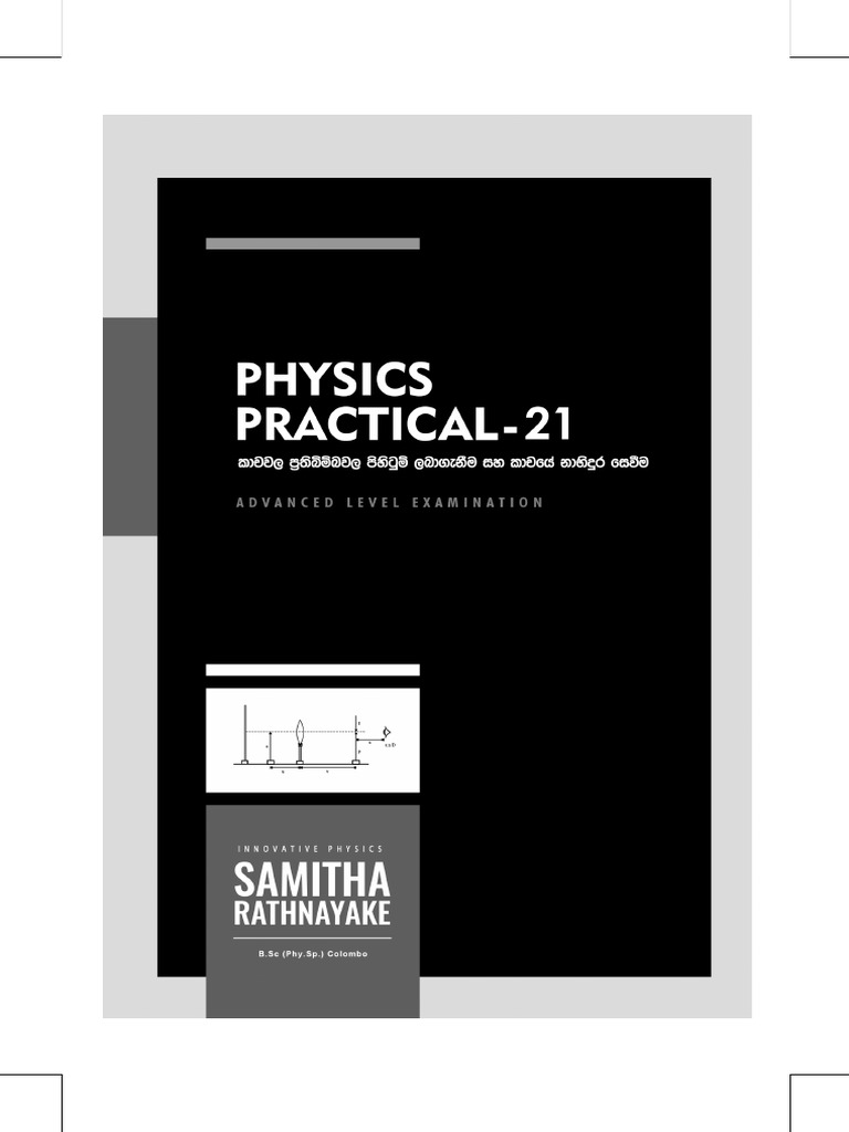 Practical 21 | PDF