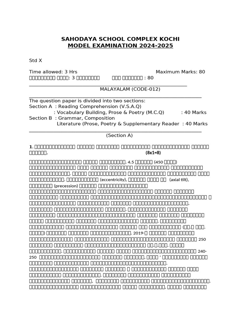 Kochi Sahodaya 24-25 | PDF