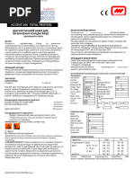 0593 ClinChem Multi Control (Level 1) | PDF
