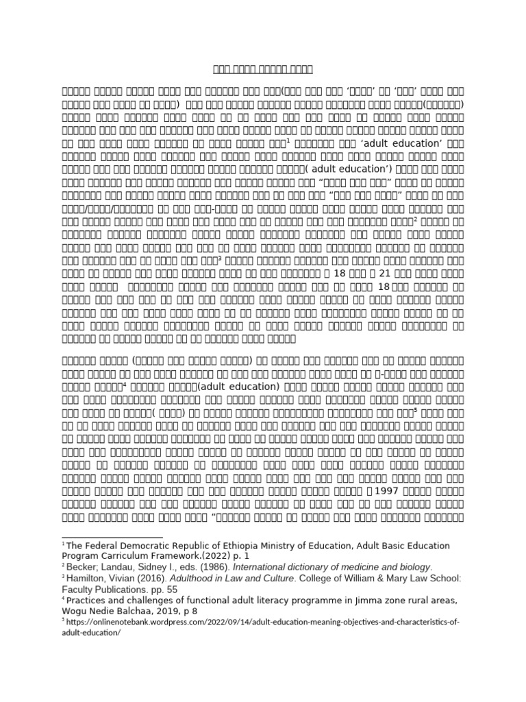 Adult Education Meaning History Objectives and Goals | PDF