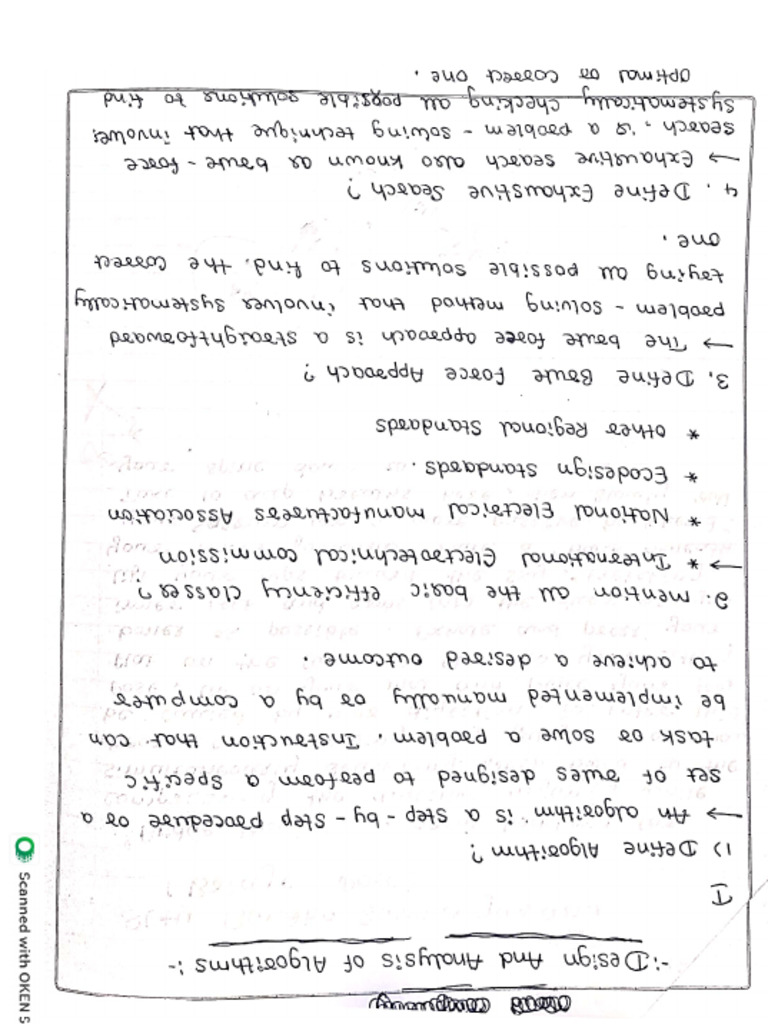 ADA Question Slove Paper - Organized | PDF