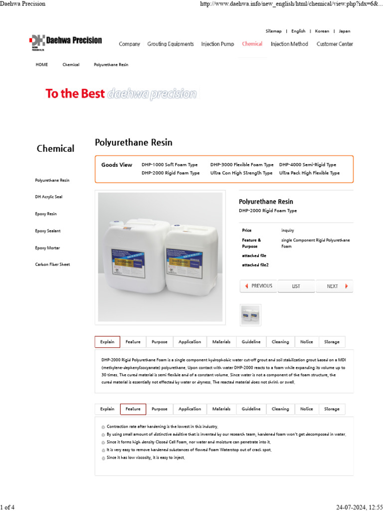 TDS- Daehwa- 2000 -Polyurethane Injection System | PDF | Polyurethane ...