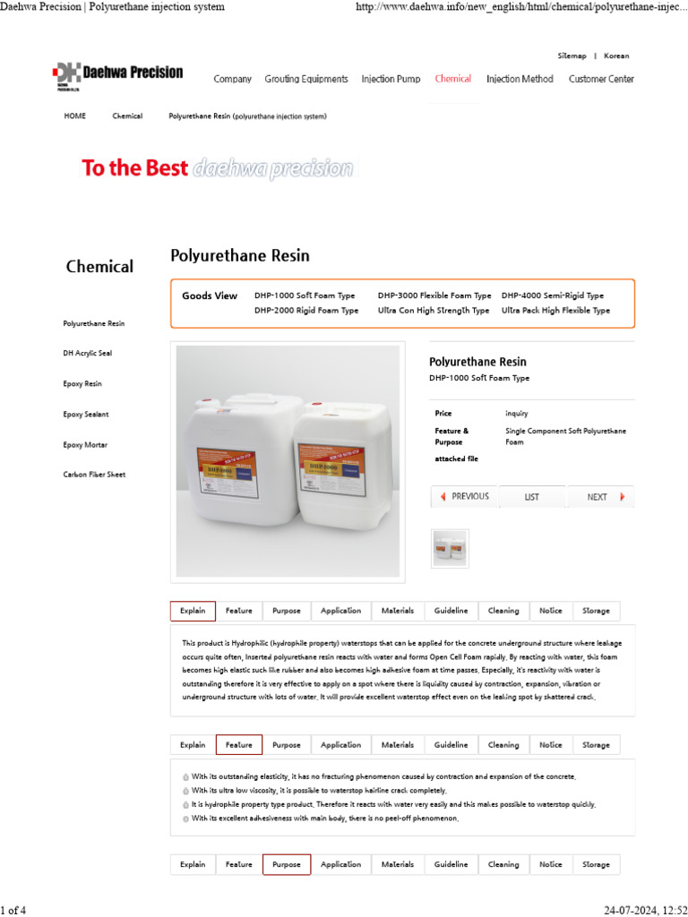 TDS - Daehwa - 1000 - Polyurethane Injection System | PDF ...