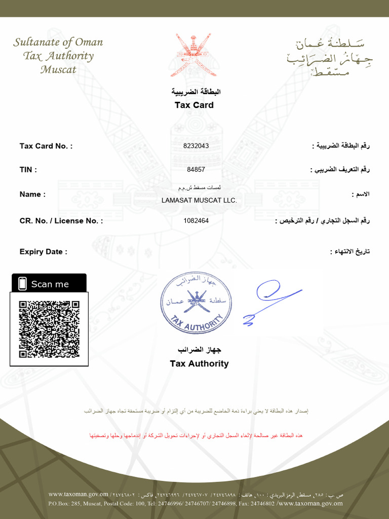 Tax Card Details for LAMASAT LLC | PDF