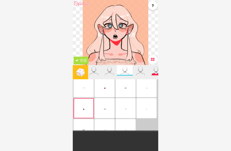 Creador de Personajes Picrew | PDF