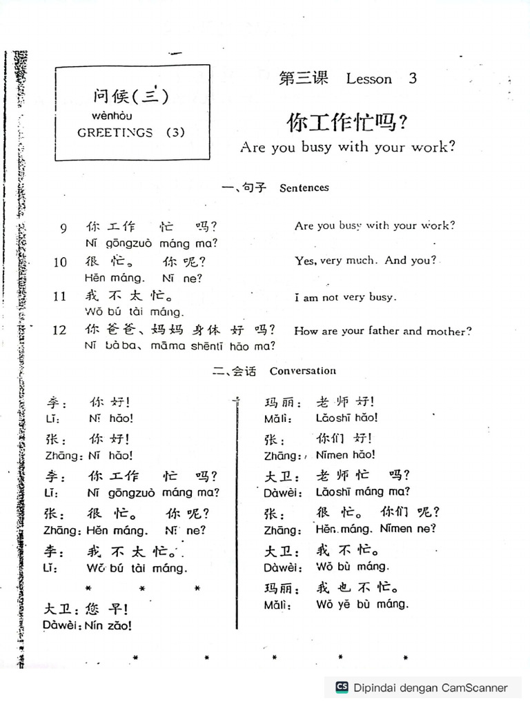 Lesson 3 Bahasa Mandarin Pdf