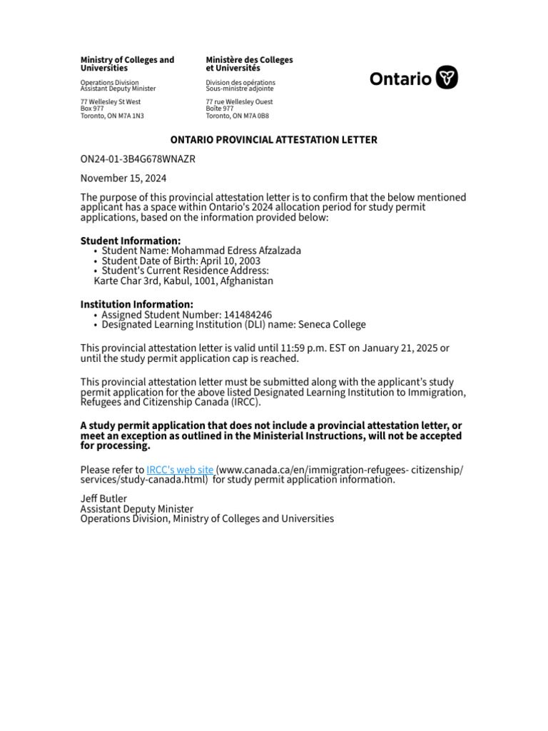 Seneca Acceptance Letter | PDF