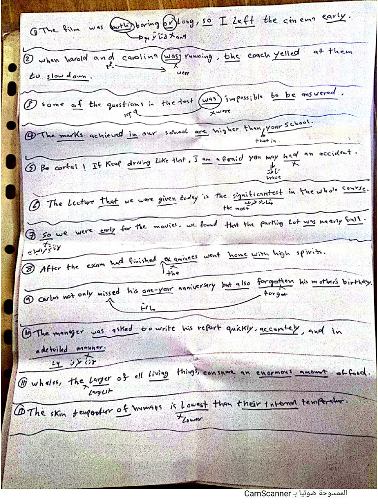 Tofel Question | PDF