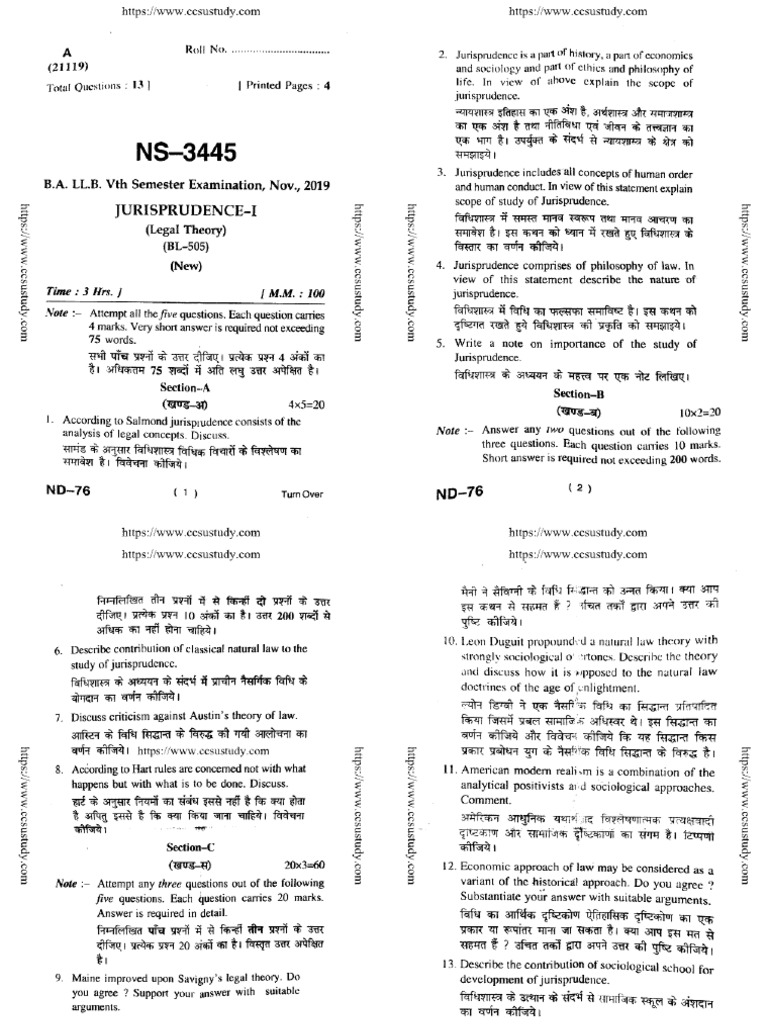 Ballb 5 Sem Jurisprudence 1 Legal Thory Ns 3445 Nov 2019 | PDF