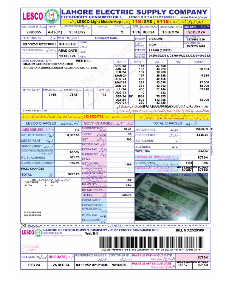 LESCO - Web Bill Akhrat | PDF