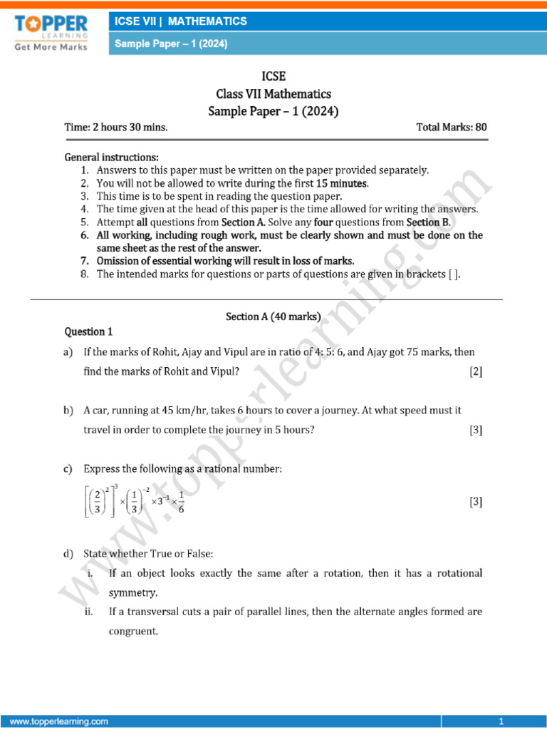 Class 7 Maths 1 | PDF