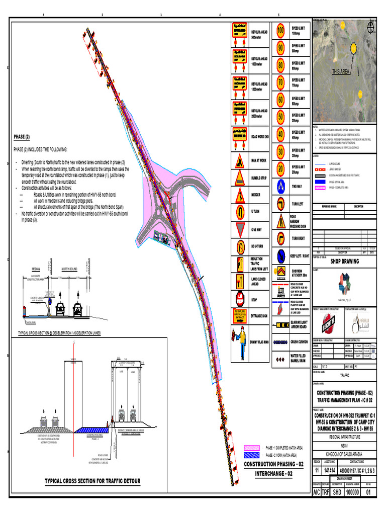 Aic TRF SHD 100000 - 01 Construction Phasing (Phase 2) Ic 02 | PDF
