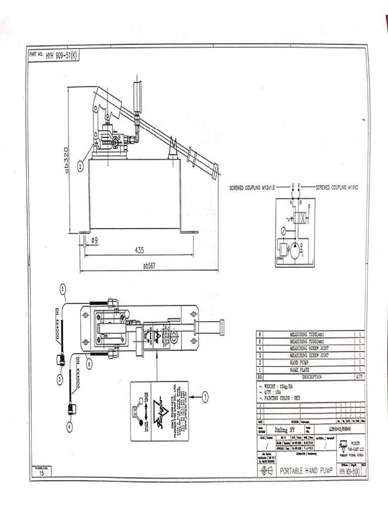 VRC Portable Hand Pump Details 1 | PDF