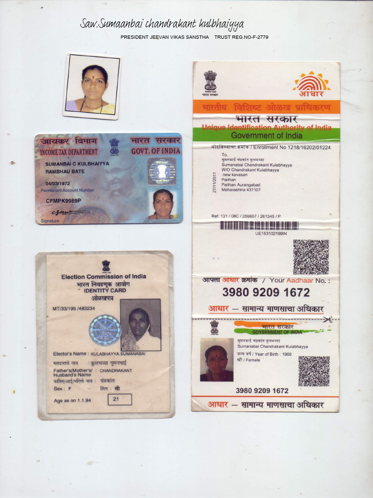 00000-Saw - Suman Pan Card, Adhar Card With Election Card, Photo | PDF