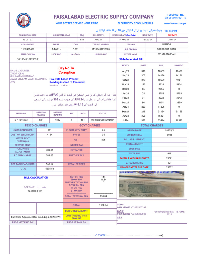 Fesco Online Bill | PDF | Taxes | Value Added Tax