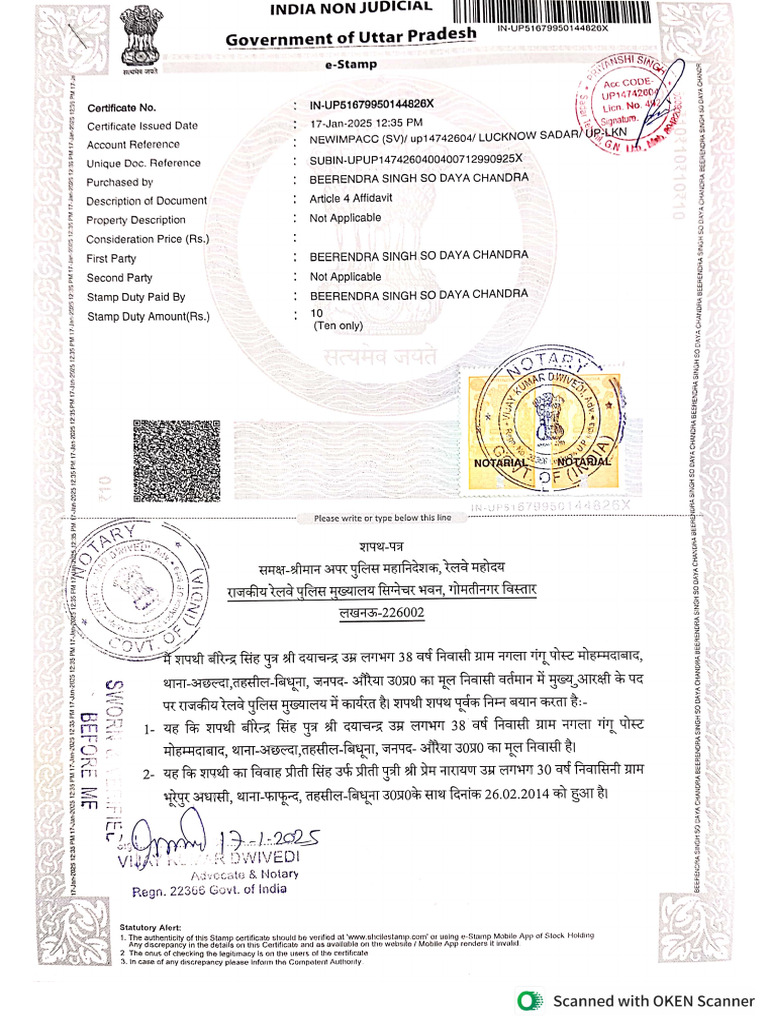 New Doc 01-17-2025 13.15 | PDF