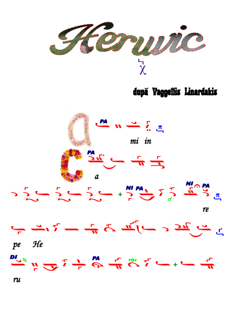 Heruvic, Gl. 6, Dupa Vaggelis Linardakis | PDF