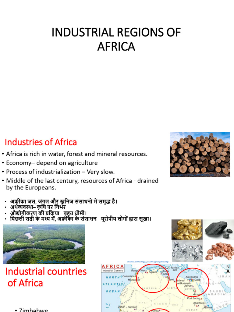 Industrial Regions of Africa-1 | PDF
