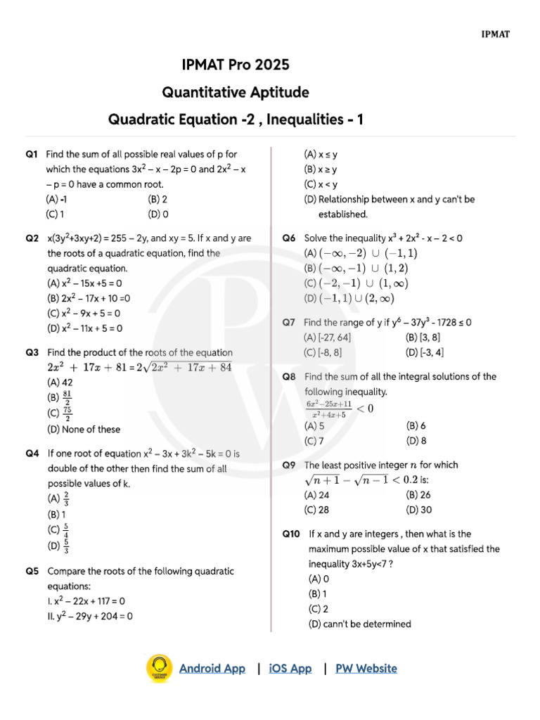 Algebra - DPP 04 - IPMAT Pro 2025 | PDF