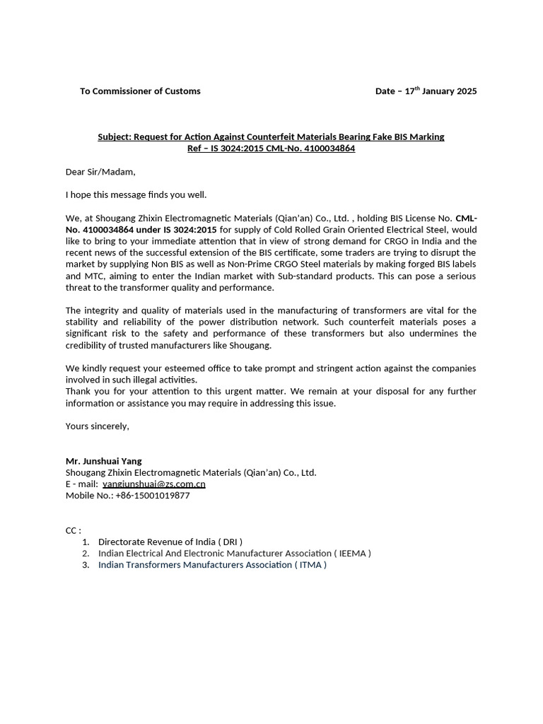 Shougang Customs Letter | PDF