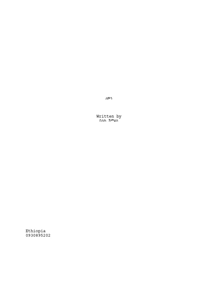 Re-Write | PDF