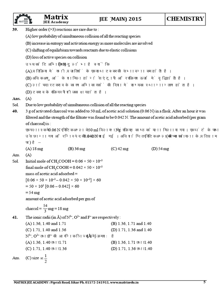 5 | PDF | Applied And Interdisciplinary Physics | Physical Sciences