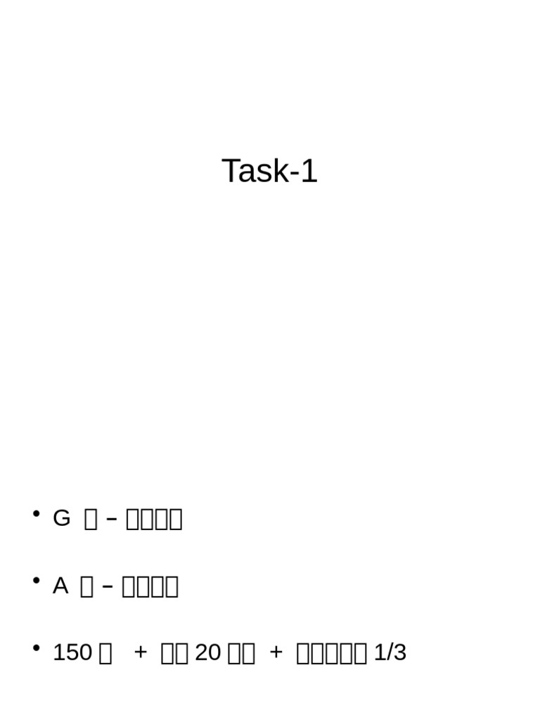 Lesson5-Task1 | PDF | Sweden | Salary