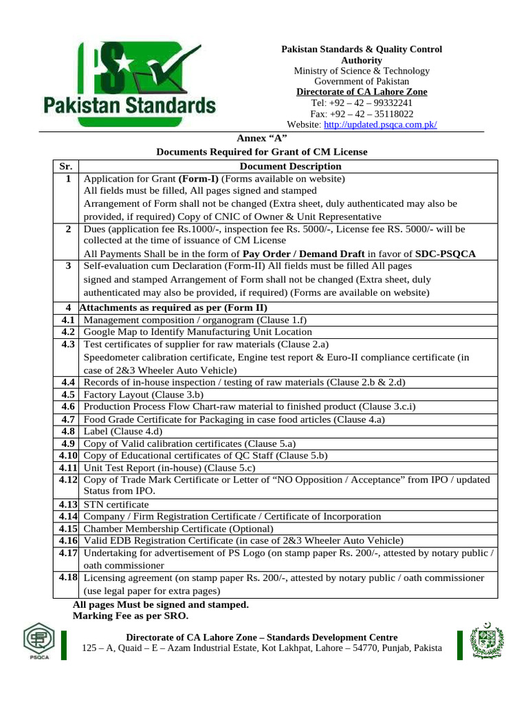 CM License Application Requirements Pakistan | PDF