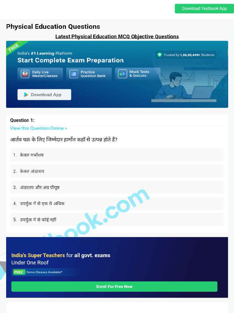 Mcq on Physical Education 638762b32f70d3922828091e | PDF