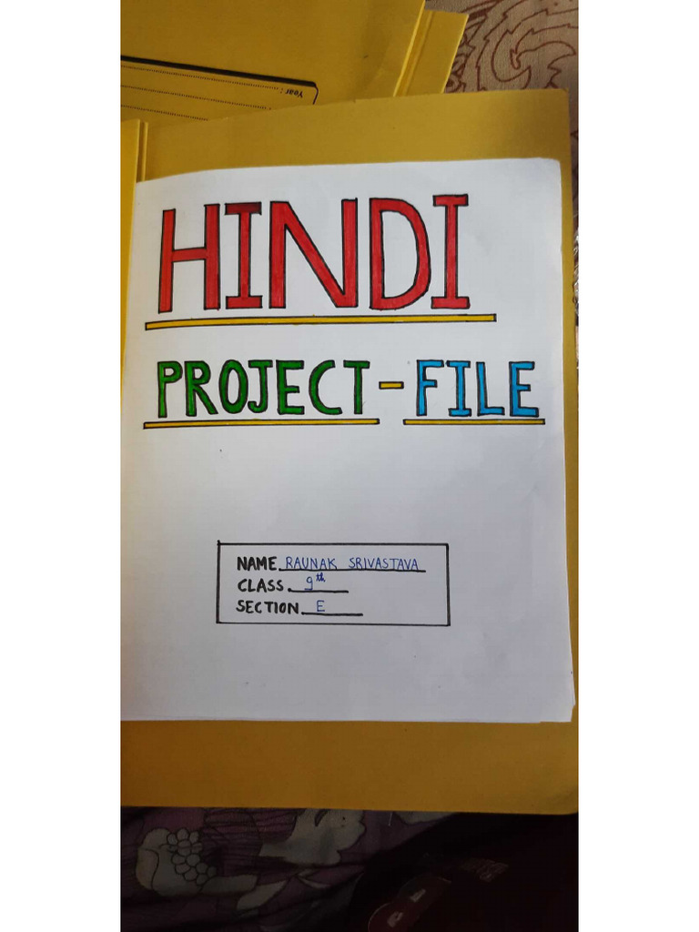Hindi - Project Work | PDF