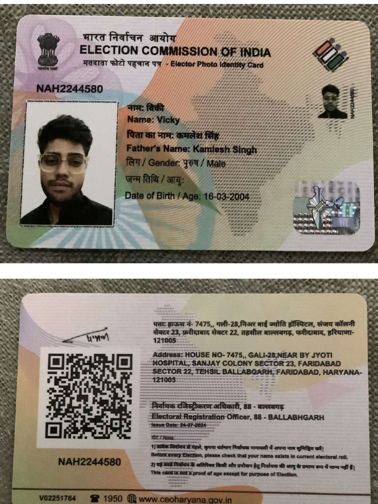 PDF Government I'd Voter Id For Name Verify | PDF