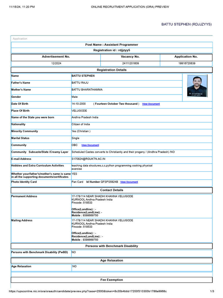 Cbi Programmer | PDF | Databases