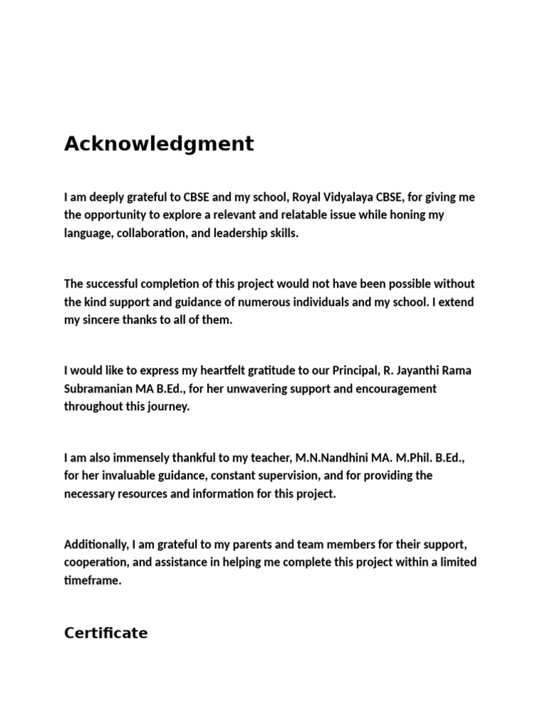 12 JTH Acknowledgement Certificate | PDF