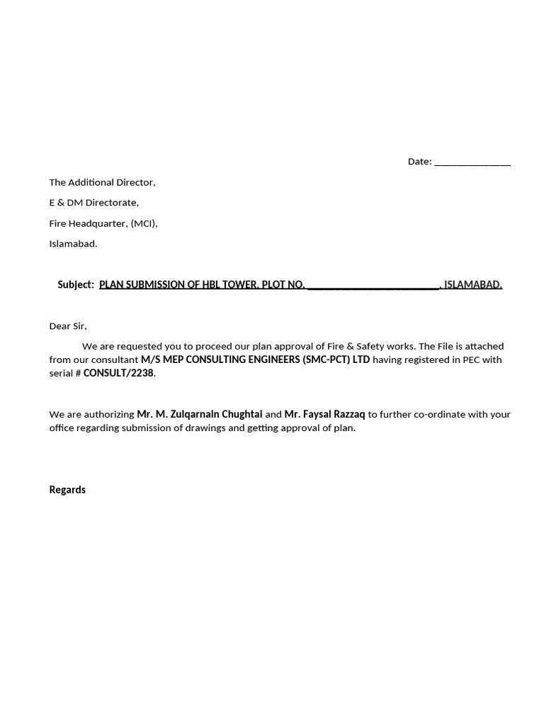 Request For Plan Approval - HBL Tower | PDF